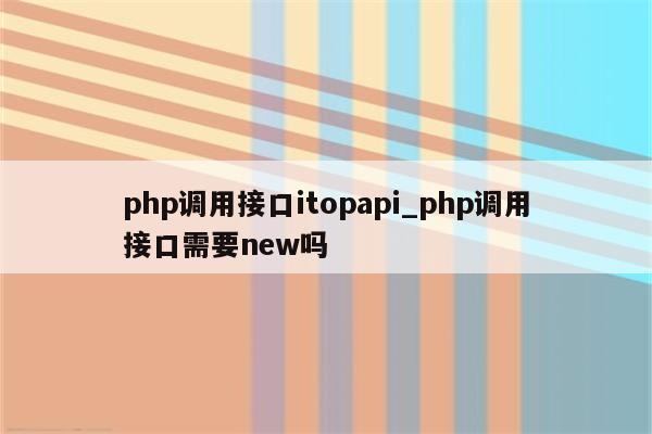 Webstorm中ctrl加左键无法跳转 , 解决vscode编写vue 单文件组件各种跳转问题 陕西卓智工作室