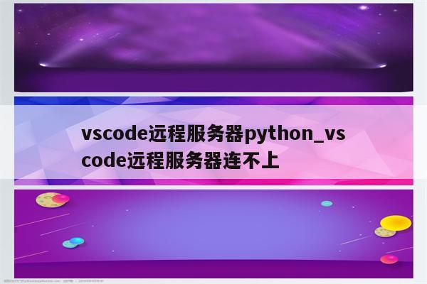 Vscode技术 陕西卓智工作室 第274页 3362