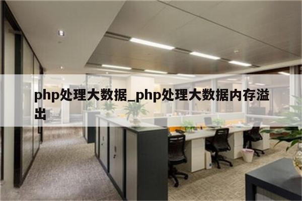Vscode的settingjson的配置 , Vscode配置项解释解惑多人协同情况下用户区设置和工作区设置 陕西卓智工作室