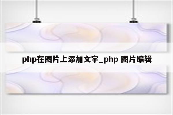 Vscode快捷键 ， Vscode后退、前进返回上一处光标下一处光标快捷键 陕西卓智工作室