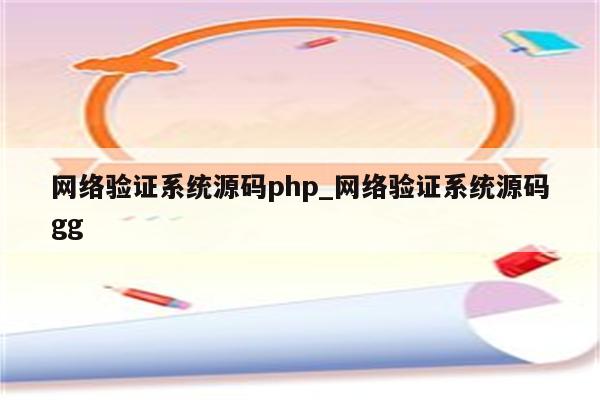 Vscode怎么快速查看函数定义 , 八个提高效率的vscode必备扩展插件 陕西卓智工作室