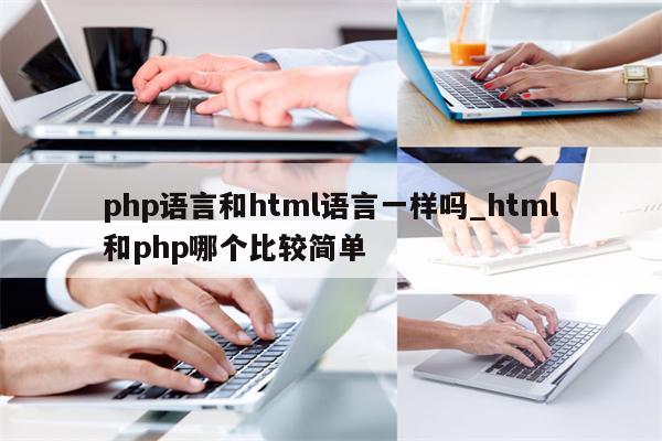 Thinkphp官网thinkphp Commonphp 陕西卓智工作室
