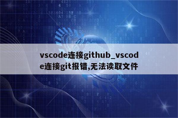 Php开发桌面程序php如何开发app 陕西卓智工作室