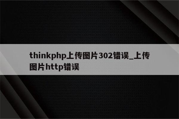 vscode截图全部代码_vscode jedi - 陕西卓智工作室